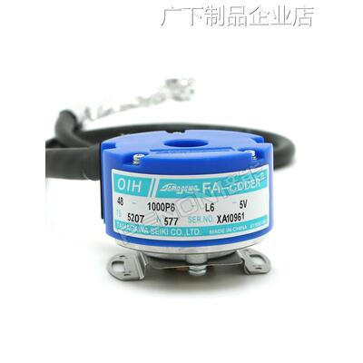 新品可开票对公多摩川OIH48-1007N577伺服电机编码器 TS5207N5100