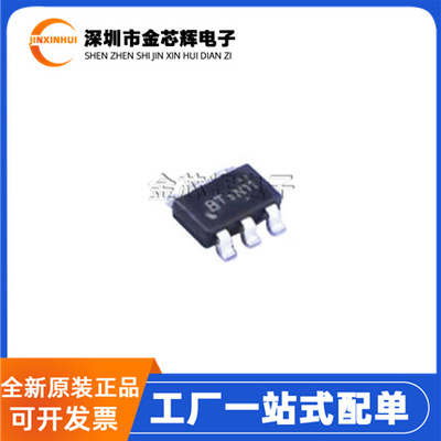 RT9293BGJ6封装SOT23-6驱动芯片