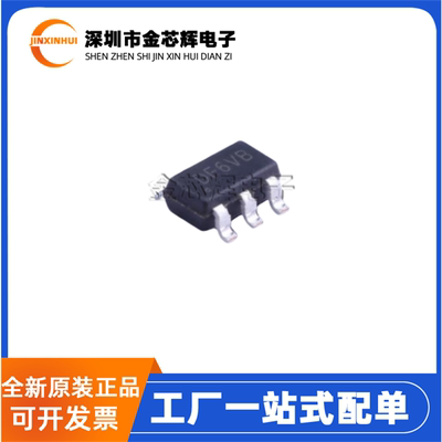 SY6288CAAC封装SOT23-5开关芯片