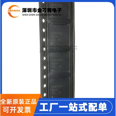 全新原装DS90UB948TNKDRQ1 丝印90UB948Q1 QFN-64 串行解码器芯片