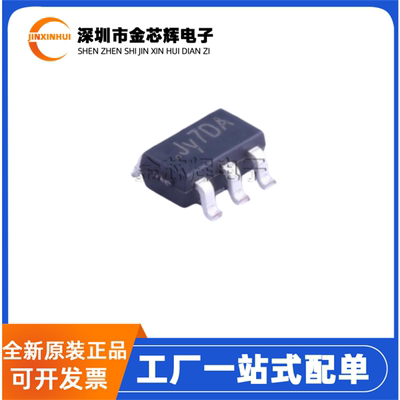 SY5830BABC封装SOT23-6驱动芯片