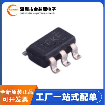 全新原装TLV75733PDBVR 丝印1FKF 封装SOT23-5 线性稳压器LDO芯片