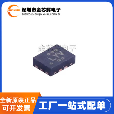 TS3USB30ERSWRUQFN-10模拟芯片