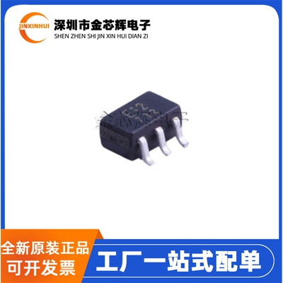 TC7S08FU贴片SC70-5逻辑门芯片IC