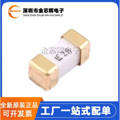 全新原装 0451002.NRL 2A快溶断125V 2410贴片一次性保险丝管1808