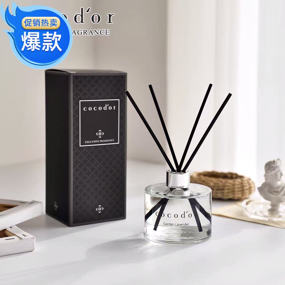 韩国盘香12小时新款自用简装藤条香薰精油女生卧室内持久香氛摆件