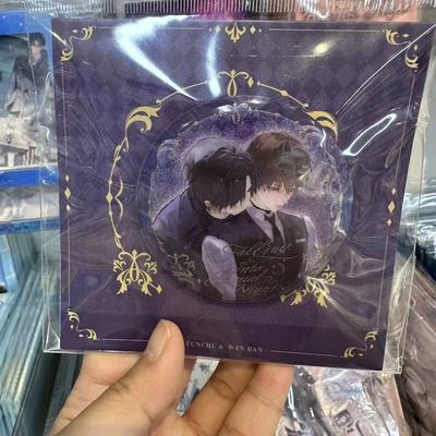 现货囚于永夜周边正版官谷徽章