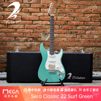 T'sGuitarsSurfGreen电吉他