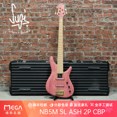 SugiGuitarsNB5Kaoru贝斯