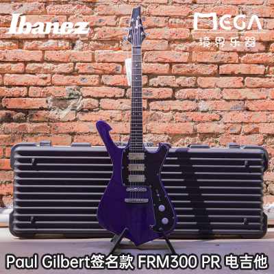 ibanez依班娜paul签名款电吉他