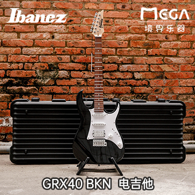 ibanez依班娜grx40bkn演出电吉他