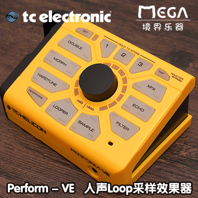 helicon唱歌键盘和声效果器
