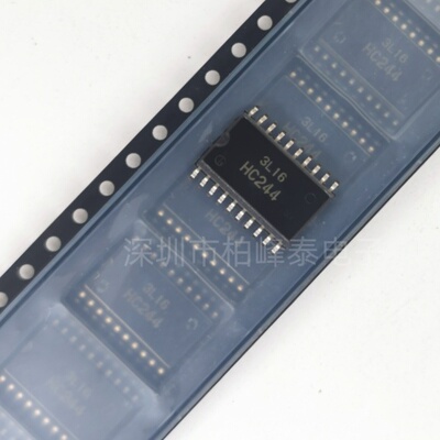 全新原装 HD74HC244RPEL 丝印HC244 SOP20 贴片 宽体7.2MM 可直拍