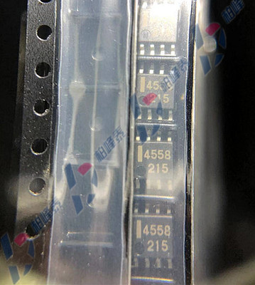 UPC4558G2 丝印：4558 SOP-8 运算放大器 NEC进口原装 可直拍