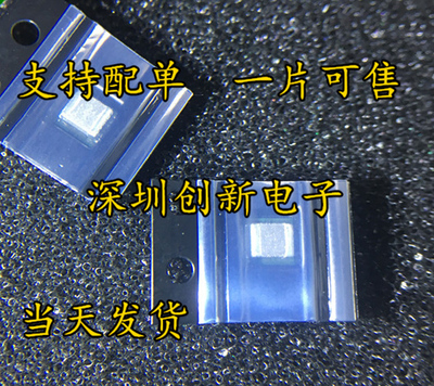 原装进口 TPS82130SILR TPS82130SILT TPS82130 USIP8 开关稳压器