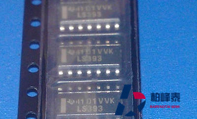 SN74LS393DR 丝印：LS393 SOP-14 TI原装正品 IC配单 可直拍
