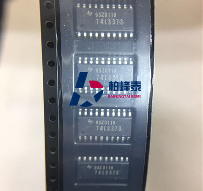 SN74LS373NSR丝印：74LS373 SOP-20中体 TI正品 IC配套 可直拍