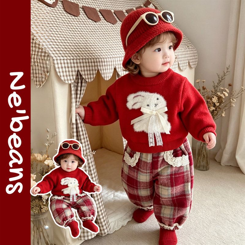 nebeans2026秋季喜庆红色毛线衣服套装 女宝可爱小兔子上衣+裤子