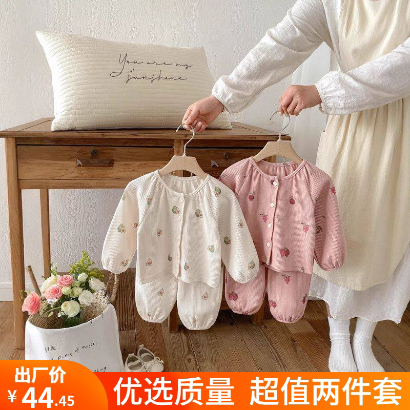 加工定制婴儿春装衣服宝宝家居服舒适长袖华夫格上衣裤子两件套装