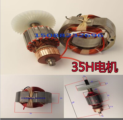 动力大功率精品全铜包邮电链锯
