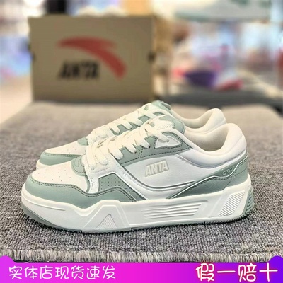 安踏C37丨板鞋女2024新款夏秋季透气运动鞋百搭小白鞋122438024