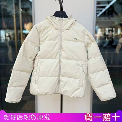 安踏2025冬季新款女士防水羽绒服