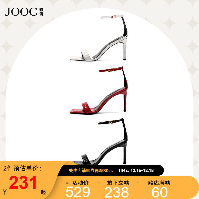 JOOC玖诗一字扣带凉鞋女2023夏季新款欧美性感方头百搭高跟鞋5394_虎窝淘