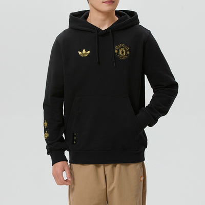 正品阿迪达斯曼联新年卫衣套头衫