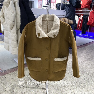 正品阿迪达斯双面穿灯芯绒夹克