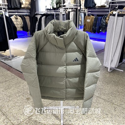 阿迪达斯女子立领拼接羽绒服
