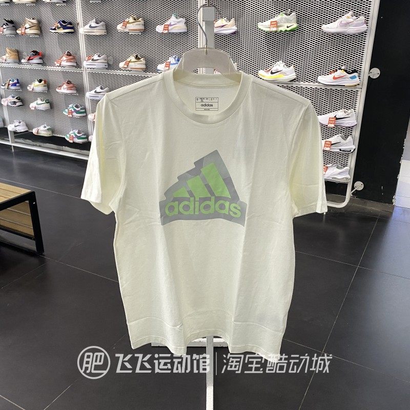 2024夏正品Adidas阿迪达斯LOGO图案透气男运动休闲短袖T恤IN6234_虎窝淘