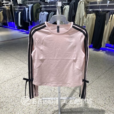 新款正品ADIDAS阿迪达斯蝴蝶结时尚短款女休闲针织长袖T恤KG3860