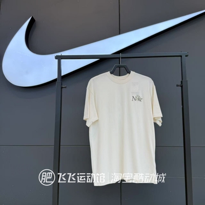 夏新款正品NIKE耐克透气圆领百搭男运动休闲短袖T恤HJ0615-297