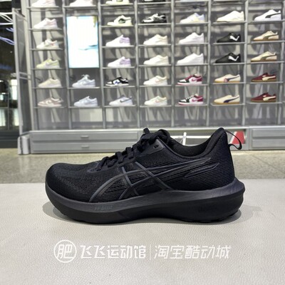正品亚瑟士减震休闲运动跑步鞋