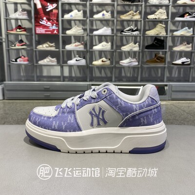 正品MLB老花厚底百搭情侣休闲鞋