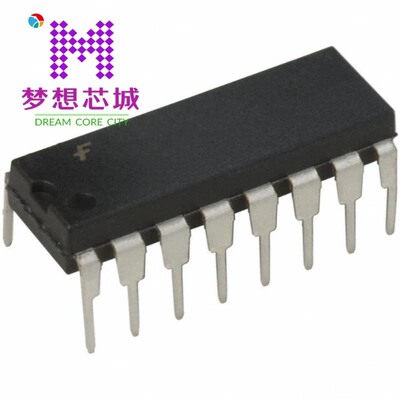 电子元器件芯片原装快速发货