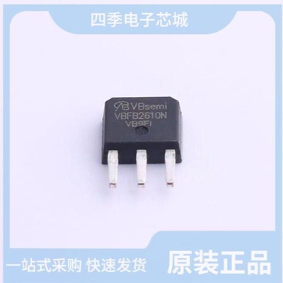 VBFB2610N VBFB2658 VBFIM/SET