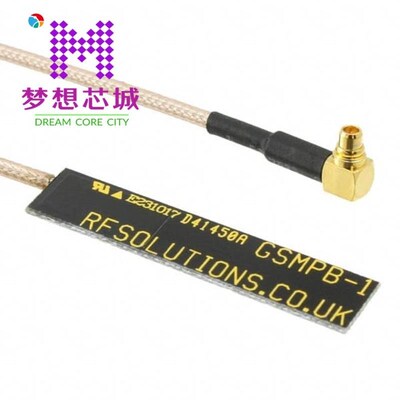 ANT-GSMMQB-MMCX ANT-GSMMQB-UFL ANT-GSMPUKS-IP67
