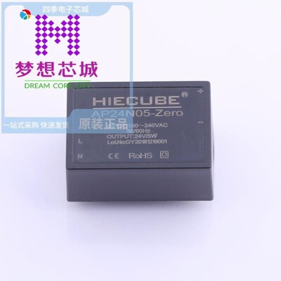 AP24N05-Zero AP24N07-Zero AP24N12-Zero