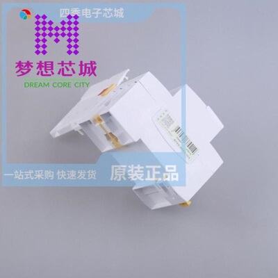 A9V52425 A9V52440 A9V52463