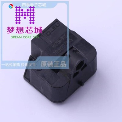 HAH1DR 900-S HAH1DR-200S HAH1DR200-S