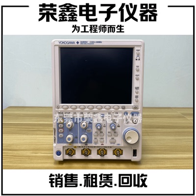 横河DLM2054 DLM3034 DLM3054 DLM3024 DLM4048 DLM5058示波器