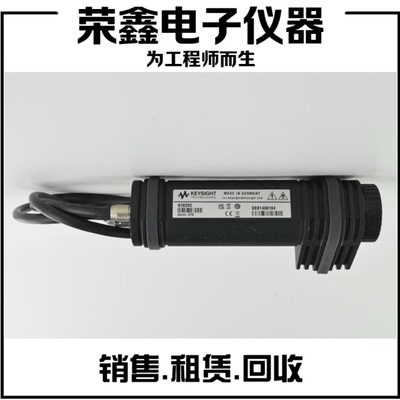 高价回收81626C 81625A 81653C  81623C 81628B 8164A 光功率探头