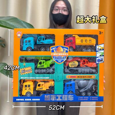 儿童益智玩具车男孩子六一节消防车套装送男生3到6岁男童生日礼物