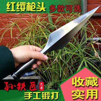红缨枪扎枪头霸王枪长矛太极矛