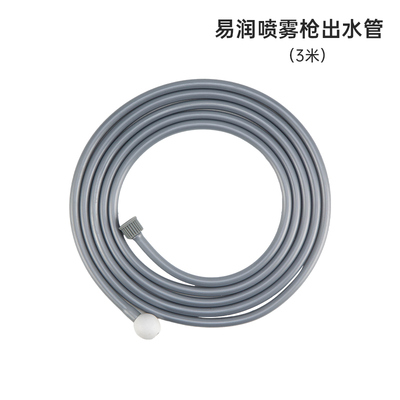 浇水神器水枪配件瑞普充电喷雾器