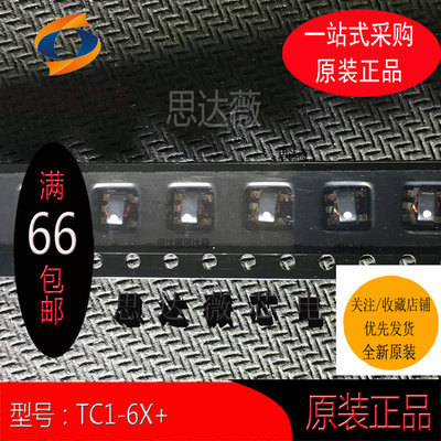 TC1-6X+射频变压器Mini-Circ