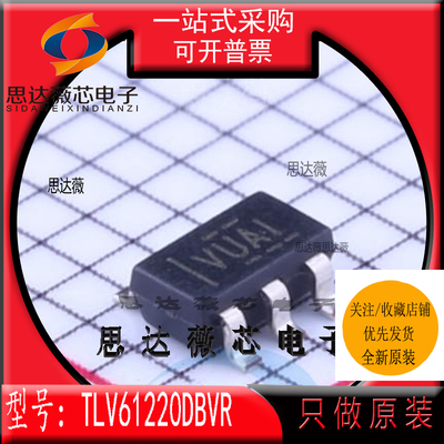 开关稳压器IC芯片全新原装TI
