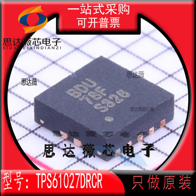 开关稳压器IC芯片全新原装TI