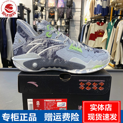 安踏要疯比赛欧文同款狂潮